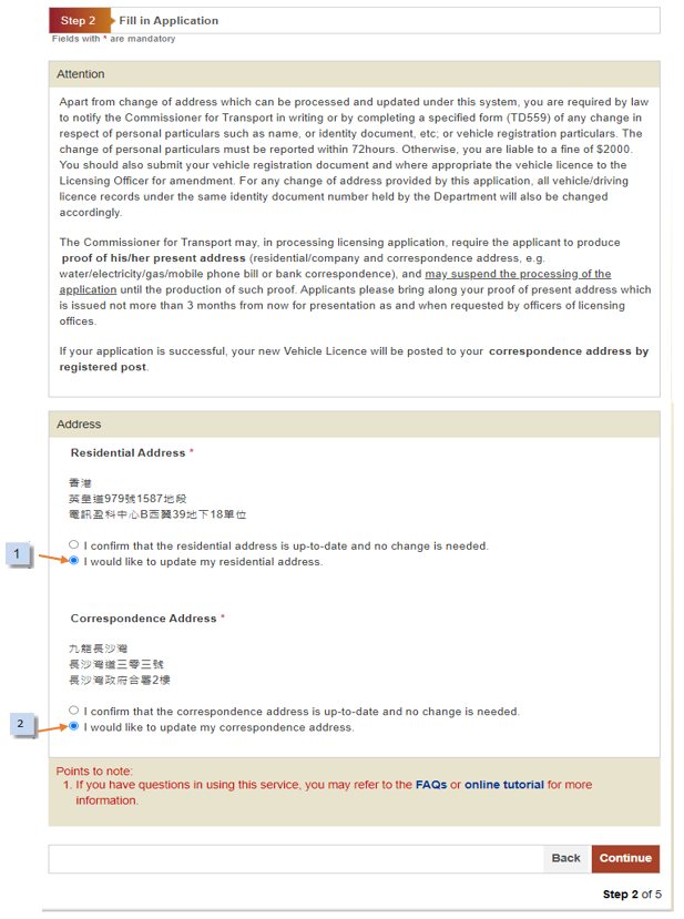 Update Residential Address